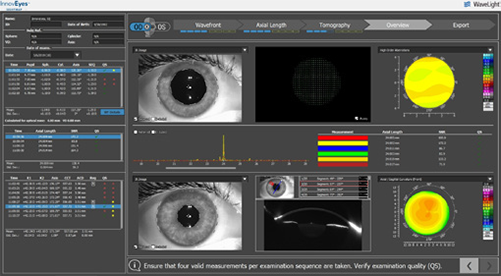 강남밝은명안과